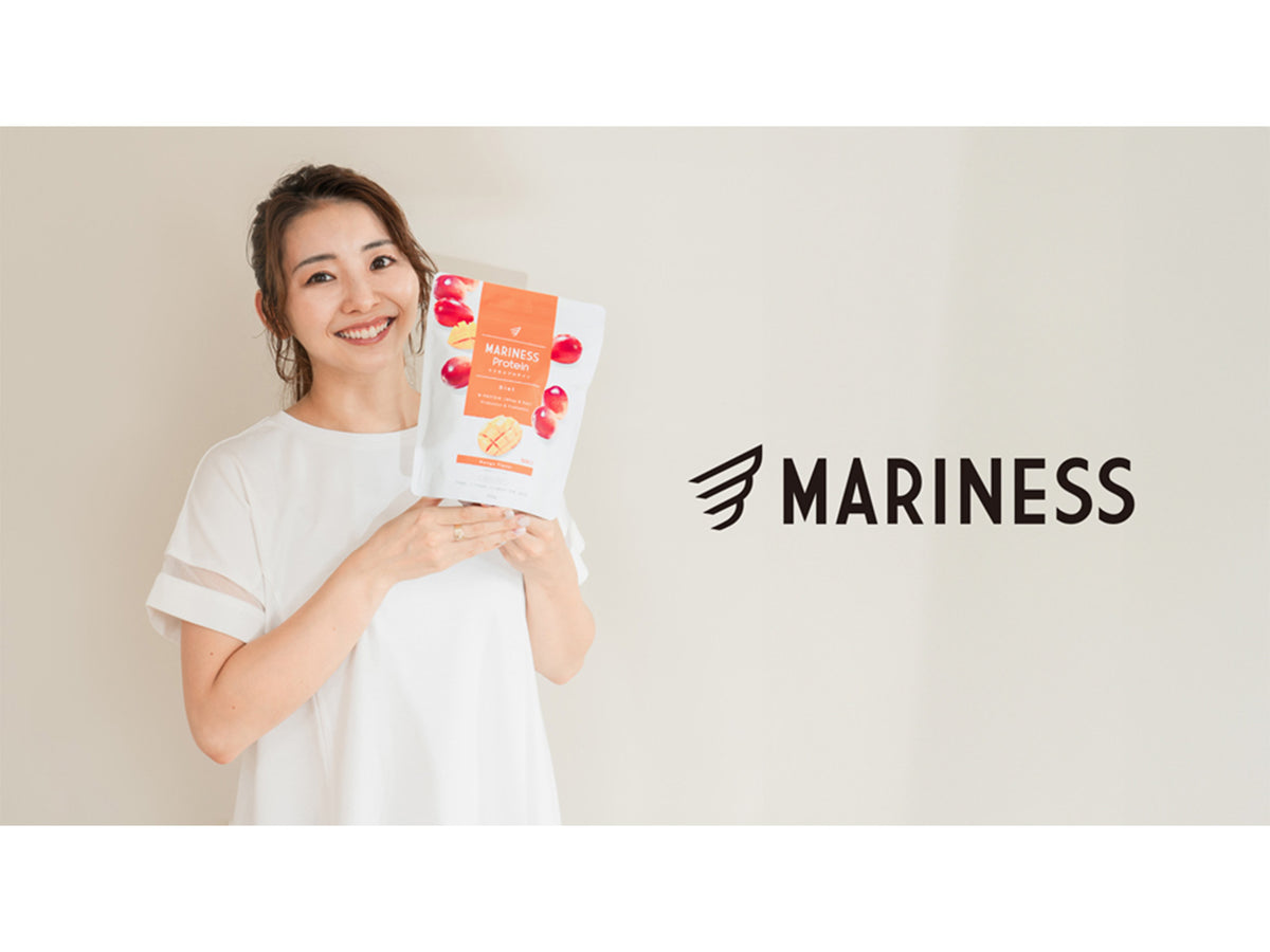 マリネスプロテインに新フレーバーが登場 9/12(火)より「マンゴーフレーバー」を先行発売開始 – MARINESS