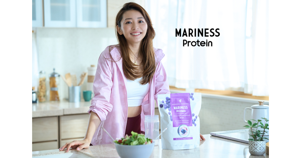 YouTubeチャンネル登録者数308万人！宅トレクリエイター竹脇まりな監修「MARINESS Protein」販売開始4か月で販売数14万 – mariness